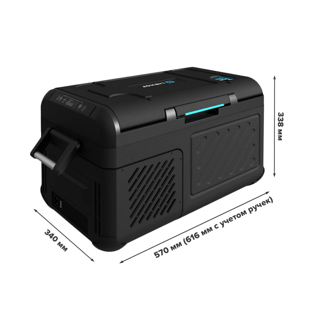 Автомобильный холодильник W-18 - LIBHOF