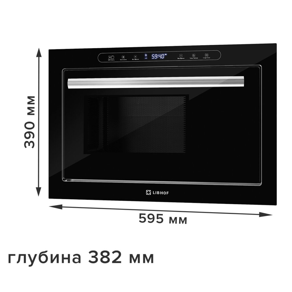 Встраиваемая микроволновая печь MWB-5725 black - LIBHOF