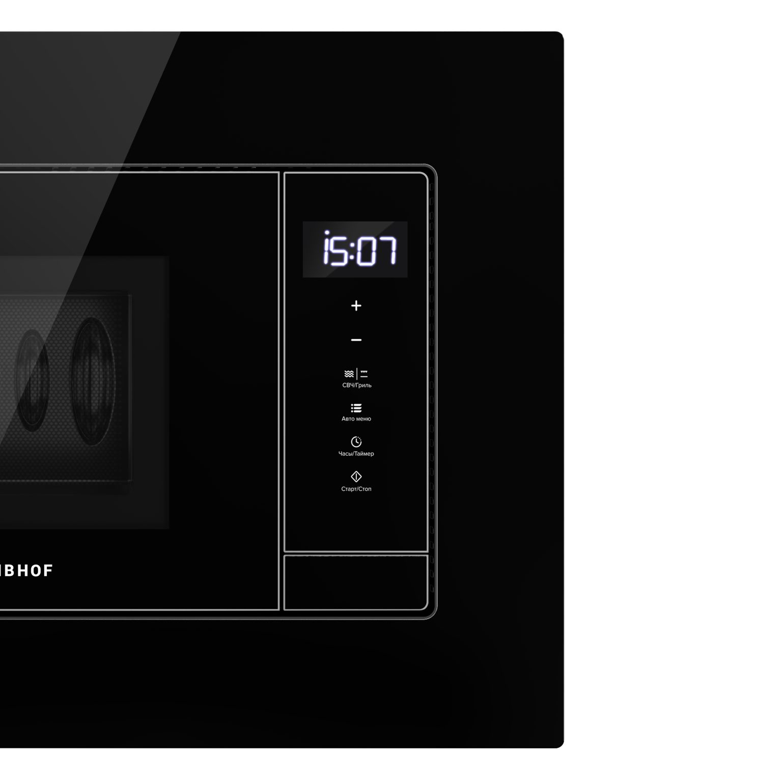 Встраиваемая микроволновая печь MWX-7320 black - LIBHOF