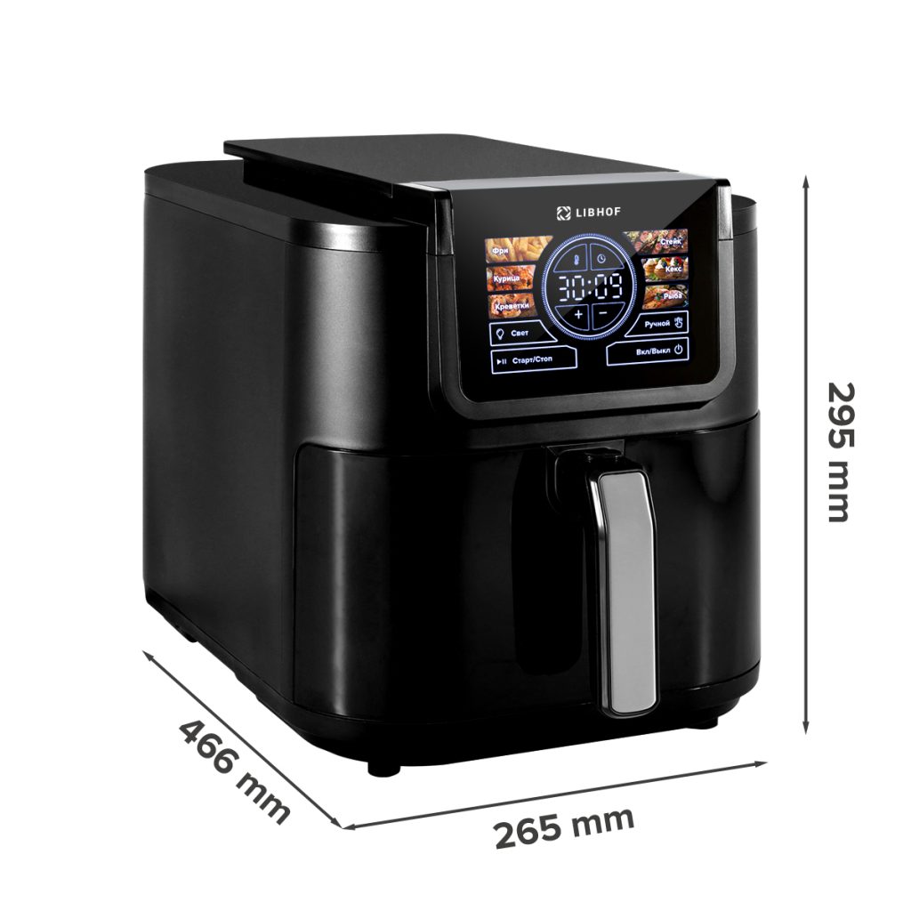 Аэрогриль AFB-08 - LIBHOF