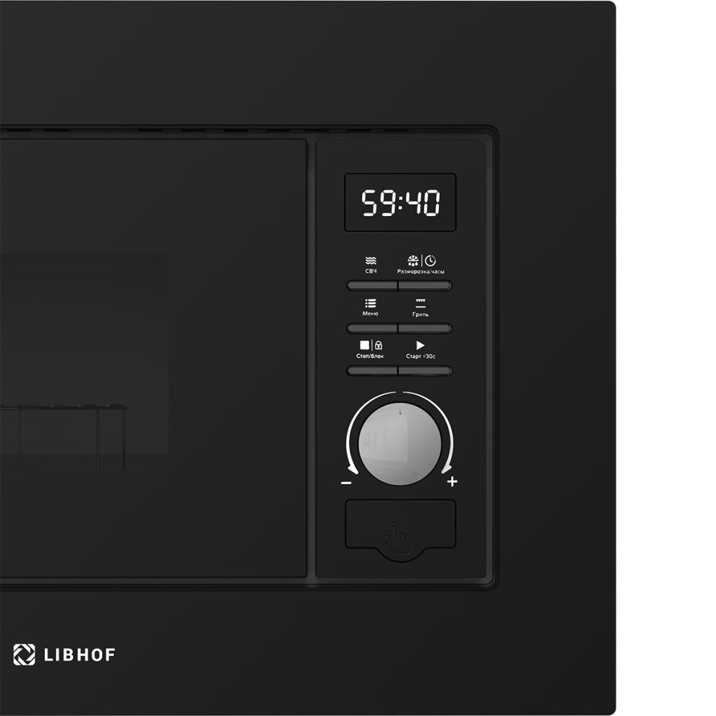 Встраиваемая микроволновая печь MOS-2120 black - LIBHOF